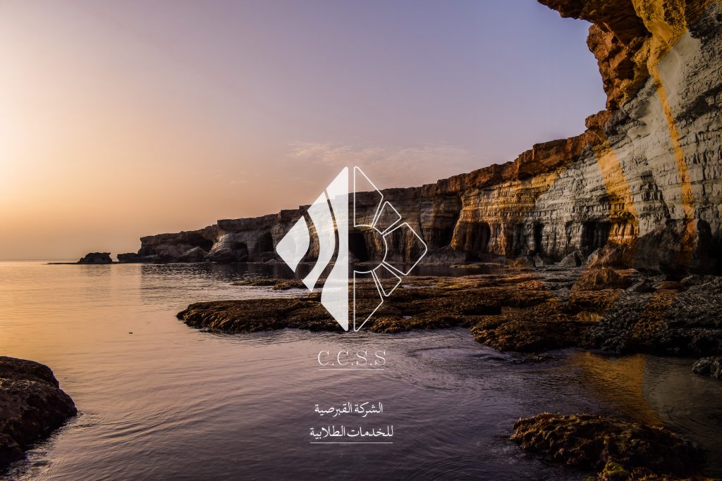 Exterior Interior and Mock-up Design | HRarchZ Architecture Studio